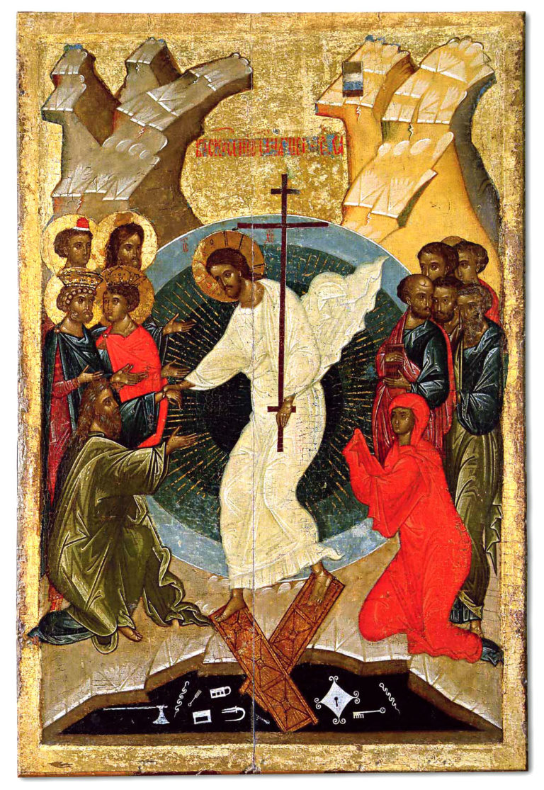 Saint Thomas the Apostle Orthodox Church – A Parish of the Diocese of ...
